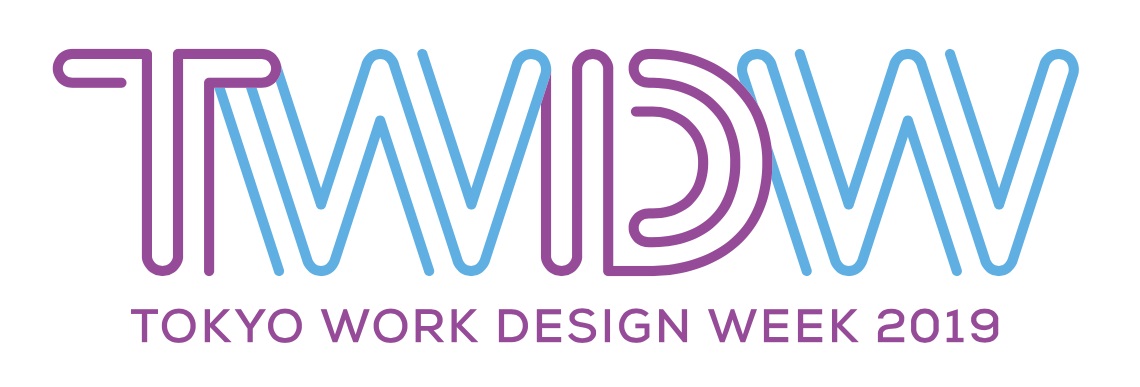 「Tokyo Work Design Week 2019」 開催 オズマピーアールは、広報パートナーとしてイベントを支援しています。 | PR ...